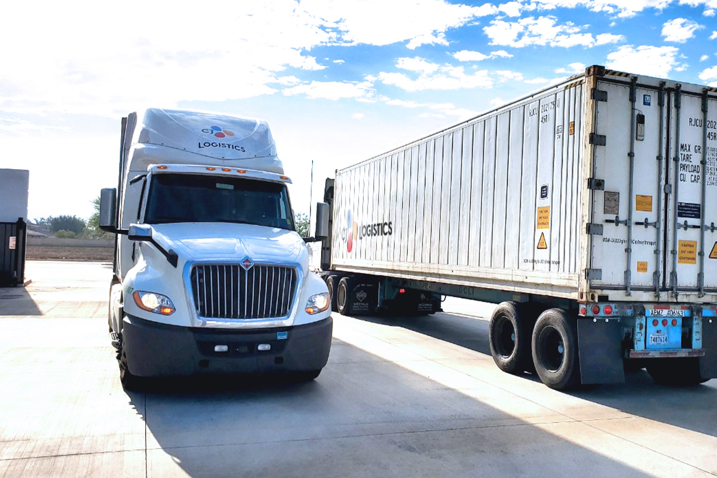 CJ Logistics | Foreign trade zone benefits